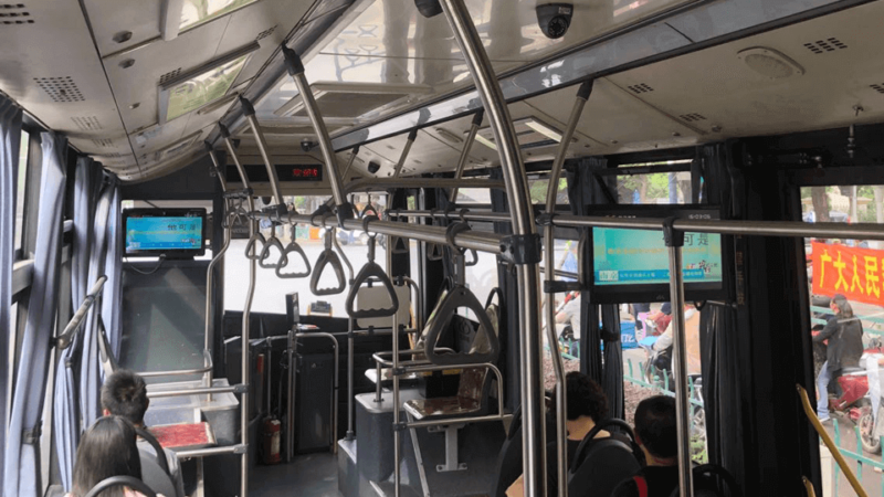 Transportation Digital Signage - Vivisign-Digital Signage