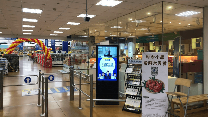 Retail Digital Signage - Vivisign-Digital Signage