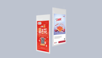 Vivisign-Digital Signage – Digital Signage and Commercial Display ...
