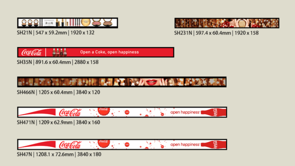 Shelf Edge LCD Display - Vivisign-Digital Signage